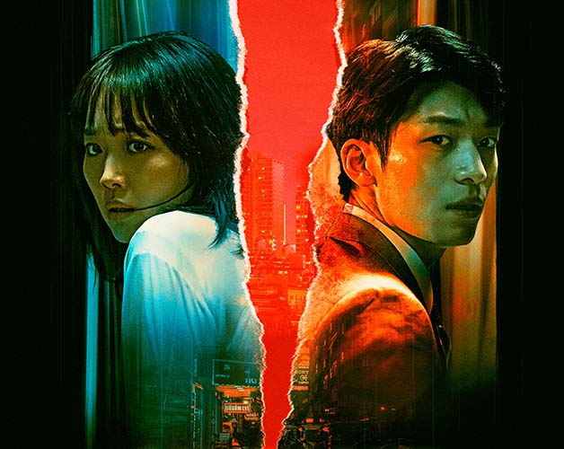 Home | Epic Pictures